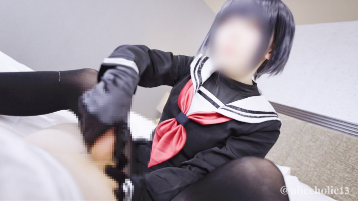 Aliceholic13 Japanese Hentai Cosplayer Femdom Oil Footjob Cumshot